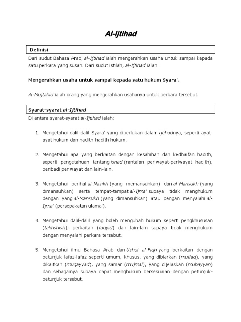 Ijtihad Dan Taqlid | PDF