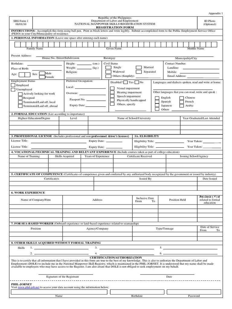 SRS Form1 - 08-01-10 | PDF | Disability | Employment