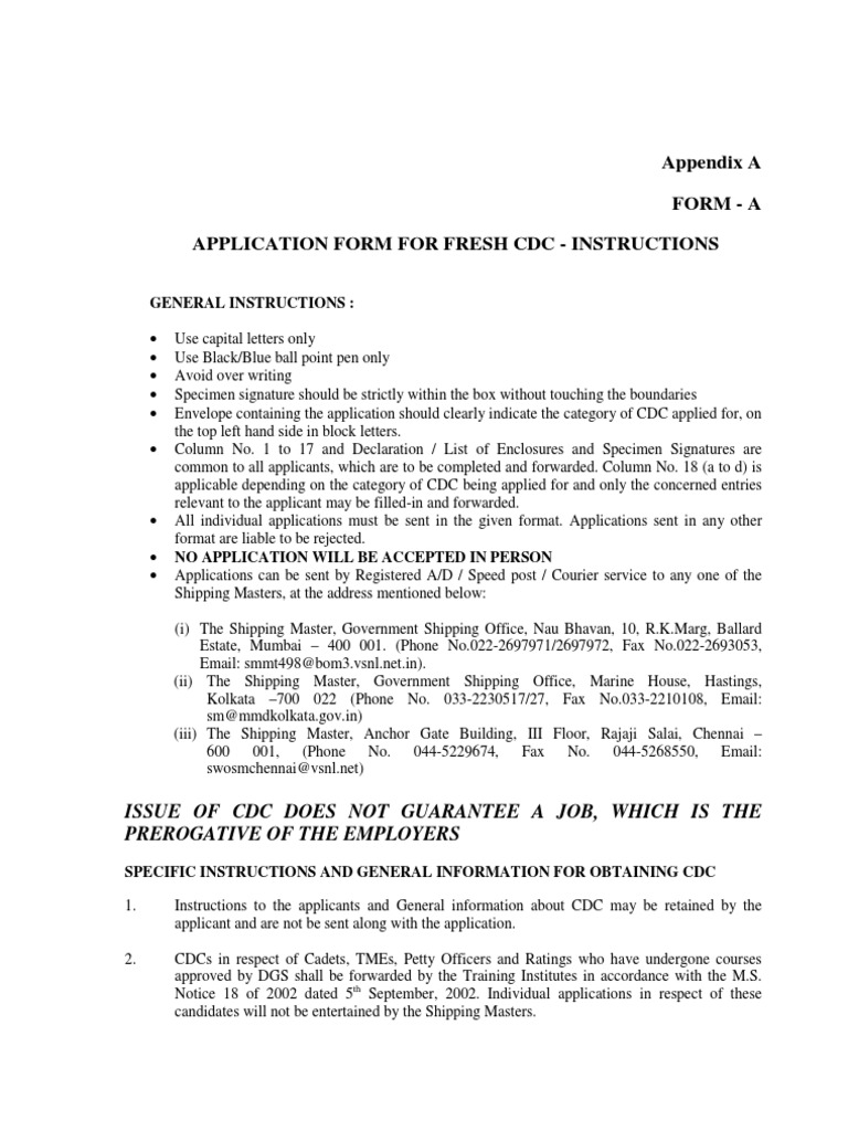 CDC Application Form | PDF | Transport | Business