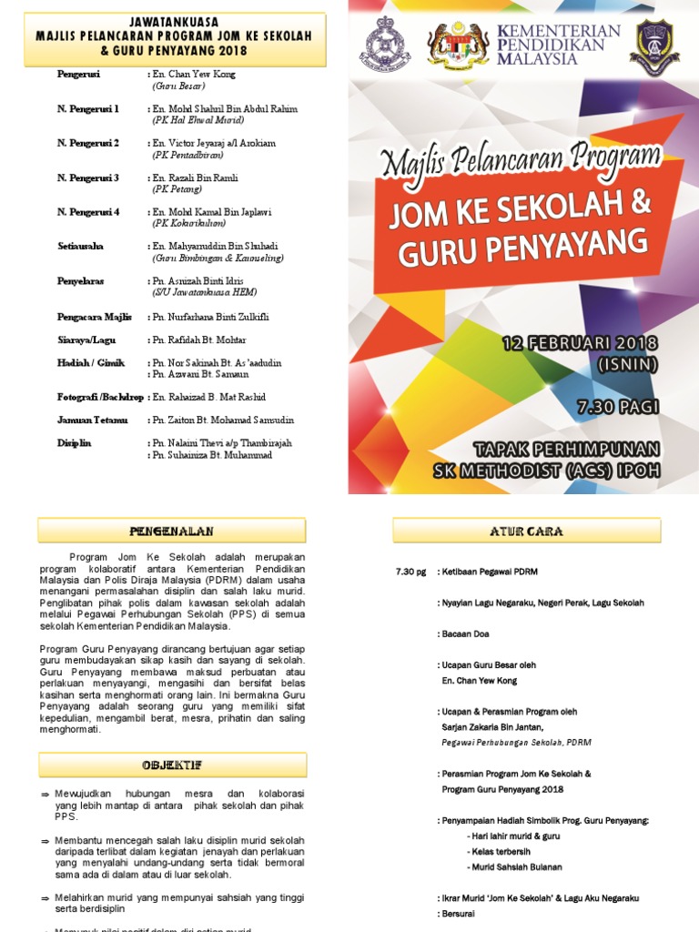 Buku Program Pelancaran Jom Ke Sekolah 2 | PDF