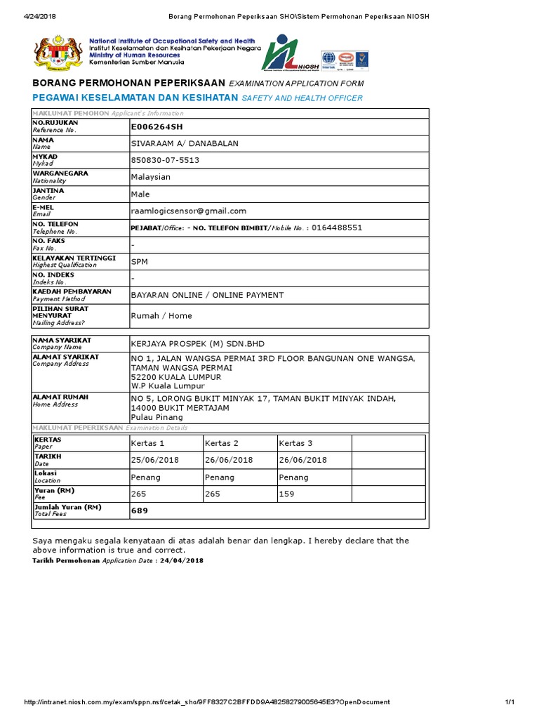 Borang Permohonan Peperiksaan SHO - Sistem Permohonan Peperiksaan NIOSH | PDF