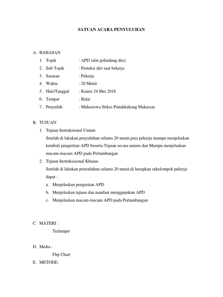 Sap Apd | PDF