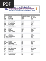 Welder ID Card Formats and Samples | PDF | Computers | Technology ...
