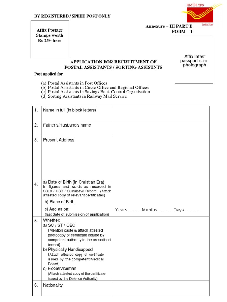 Application for Postal Assistant Recruitment | PDF