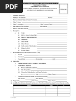 Job Application Sample Letter in Urdu | PDF | Career & Growth | Finance ...