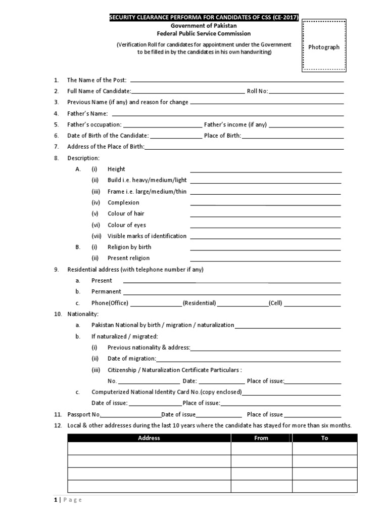 CE 2017 Security Clearance Proforma | PDF | Identity Document | Social ...