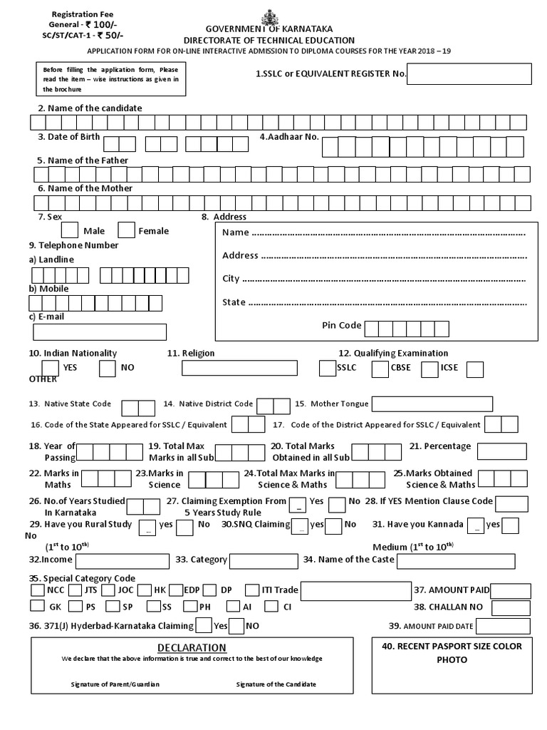 Application Format SSLC Based 2018-19 | PDF | Behavior Modification