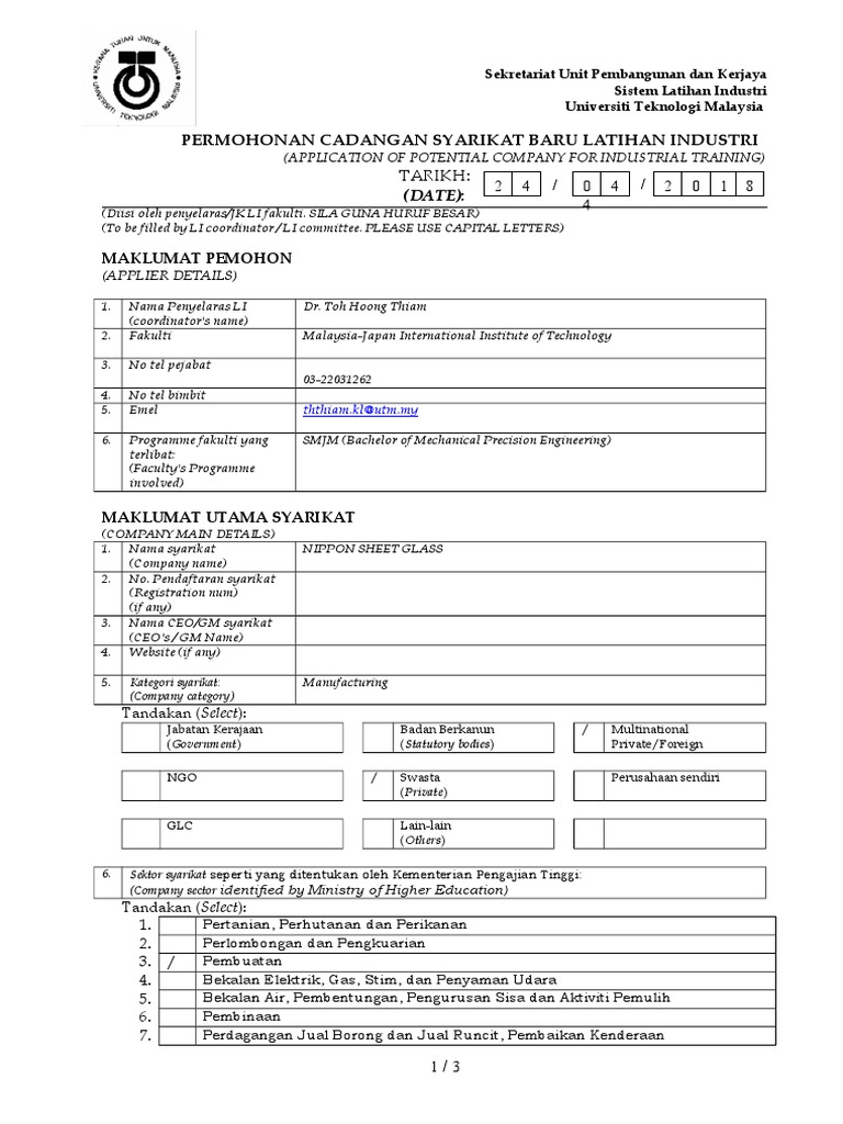 Company Registration Form | PDF