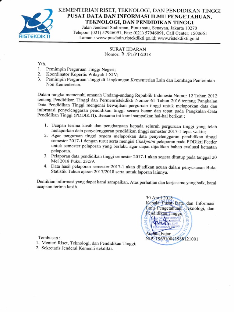 Surat Edaran Pelaporan Data PDDikti 2017 1 - 2 | PDF