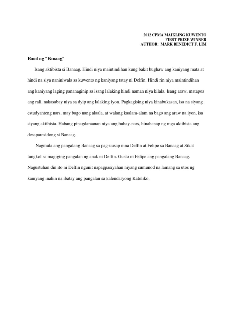 Banaag Maikling Kuwento 1st Prize Mark Benedict F. Lim | PDF