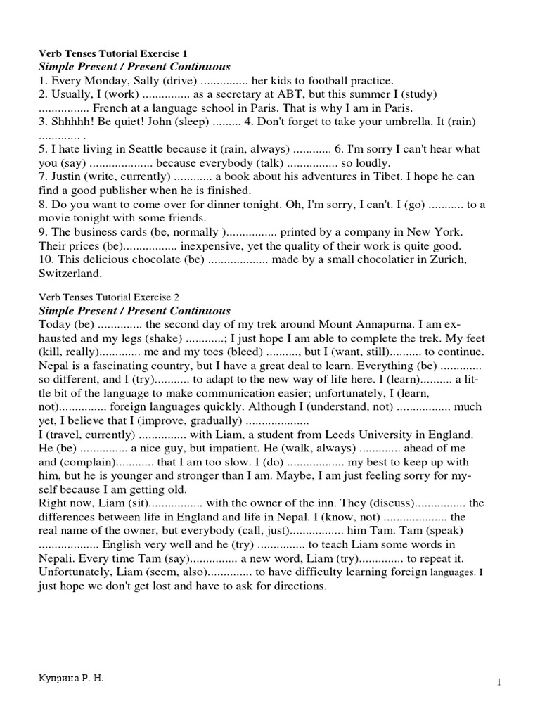 Verb Tenses Tutorial Exercises | PDF