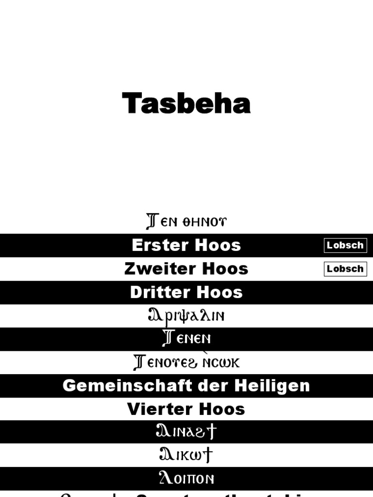 Tasbeha 1 | PDF