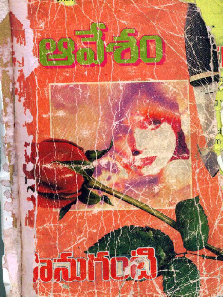 Avesam | PDF
