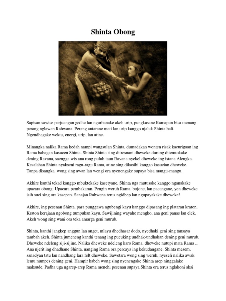 Shinta Obong | PDF