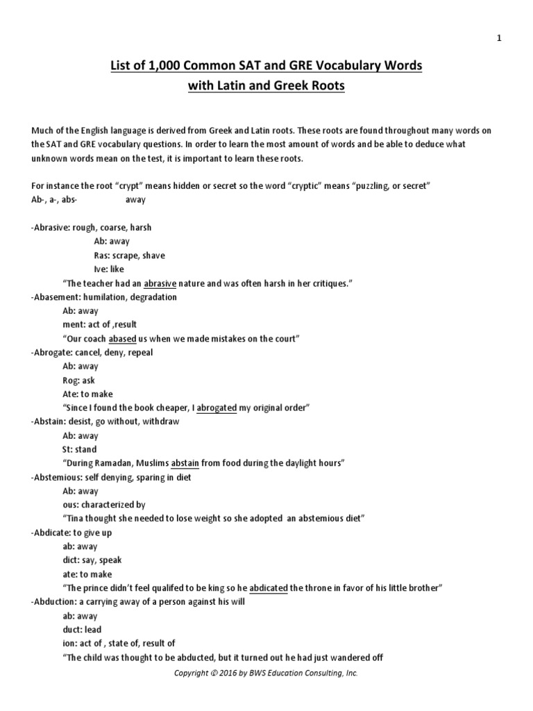 SAT and GRE Vocabulary Study Guide | PDF | Judiciaries | Credibility