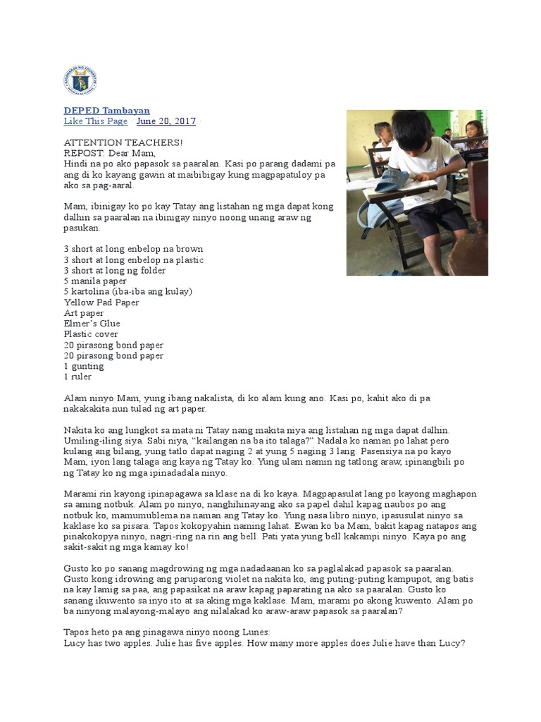 DEPED Tambayan | PDF