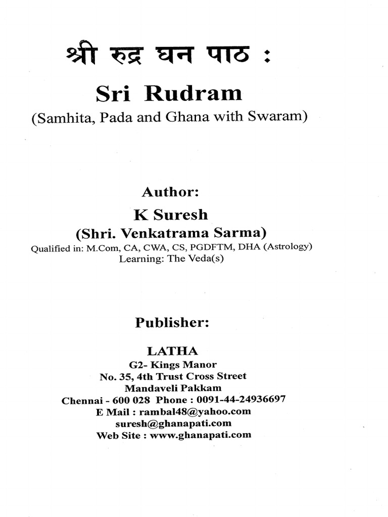 Sri Rudram (Samhita, Pada and Ghana With Swaram) | PDF