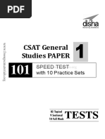 UPSC Mains Answer Sheet Format PDF | PDF | Business