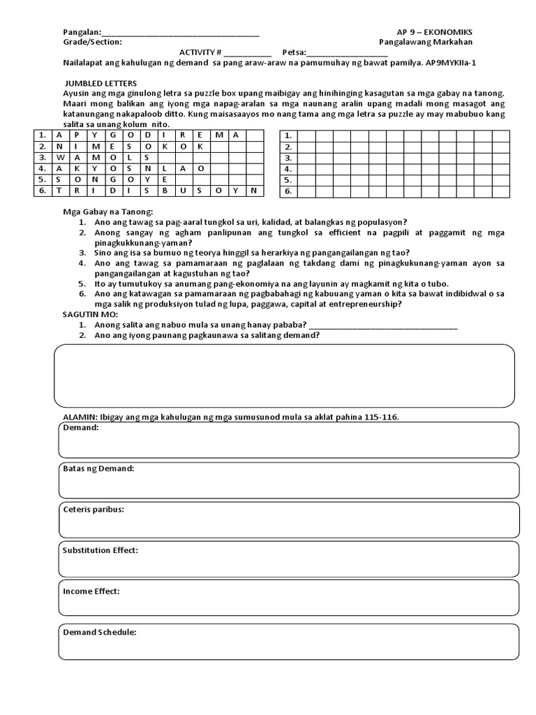 Ap 2 1 Activity | PDF