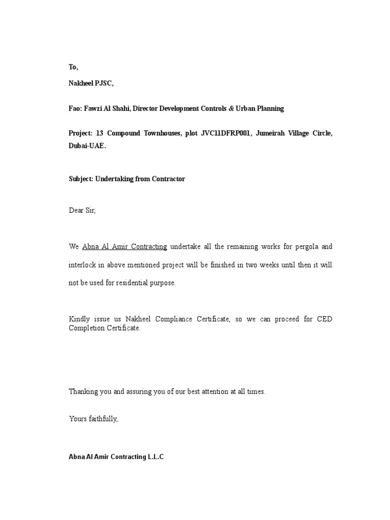 NCC Developer Undertaking Letter | PDF | Law | Technology & Engineering