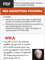 Arbitraryo - Takdang-Aralin #1 | PDF