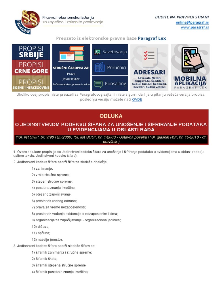 Odluka o Jedinstvenom Kodeksu Sifara Za Unosenje I Sifriranje Podataka ...