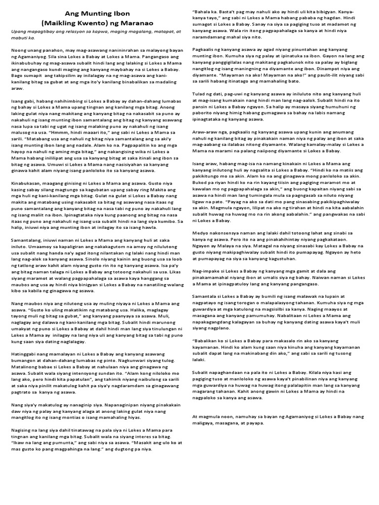 Unang Markahan Fil 7 Lunsaran | PDF