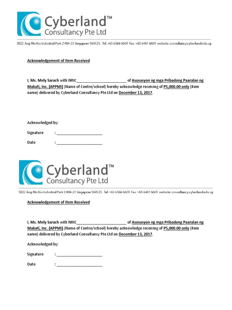 Acknowledgement of Document Received | PDF