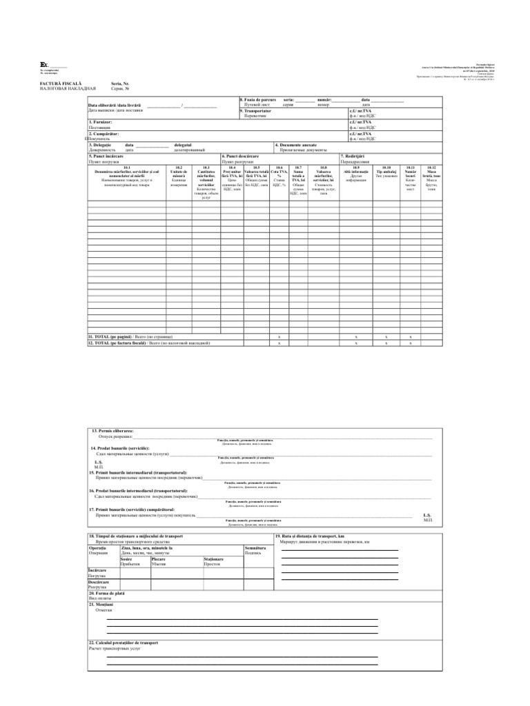 Model Factura Fiscala | PDF