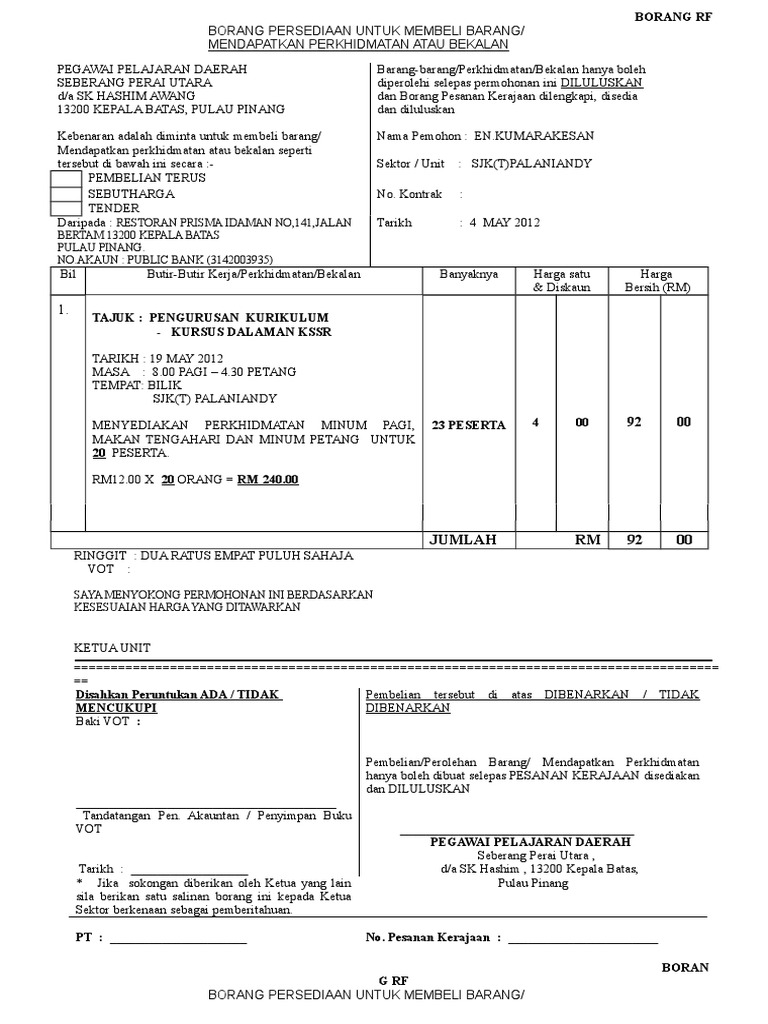 Borang RF | PDF