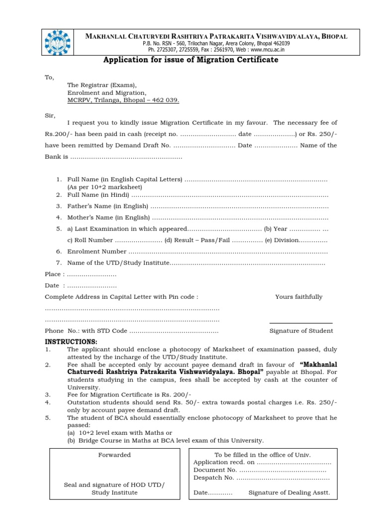 Application Form Migration Certificate | PDF | Business Application Form Migration Certificate | PDF | Business