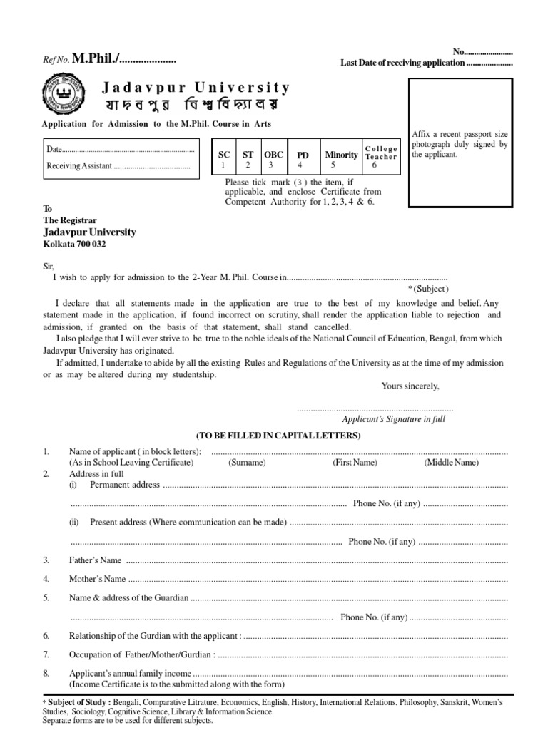Mphil Form | Download Free PDF | Government