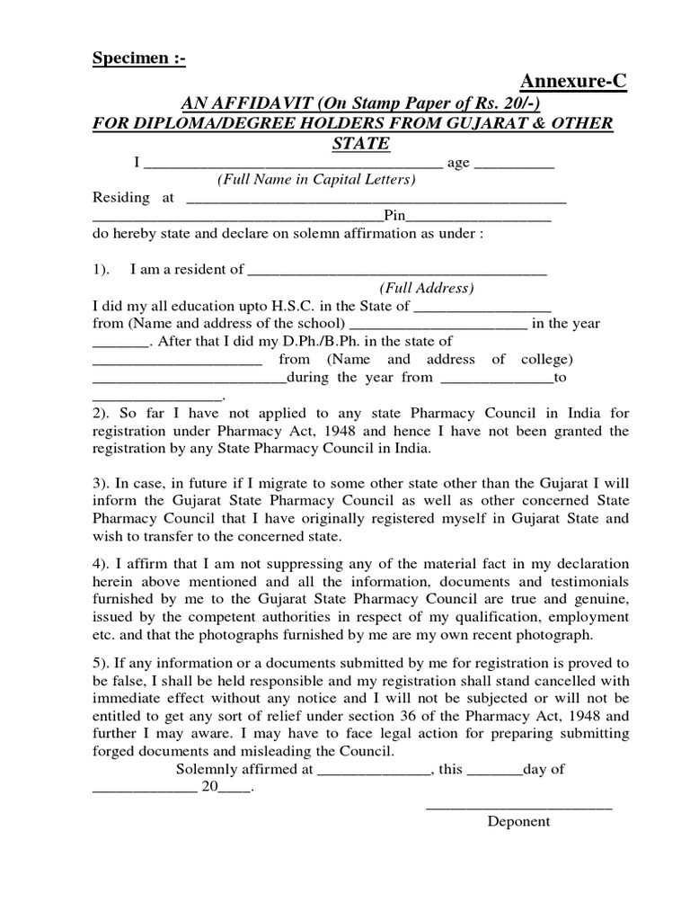 AN AFFIDAVIT (On Stamp Paper of Rs. 20/-) State: Specimen | PDF ...