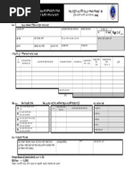 Private Employee Pension Proclamation-1268-2022 PDF | PDF