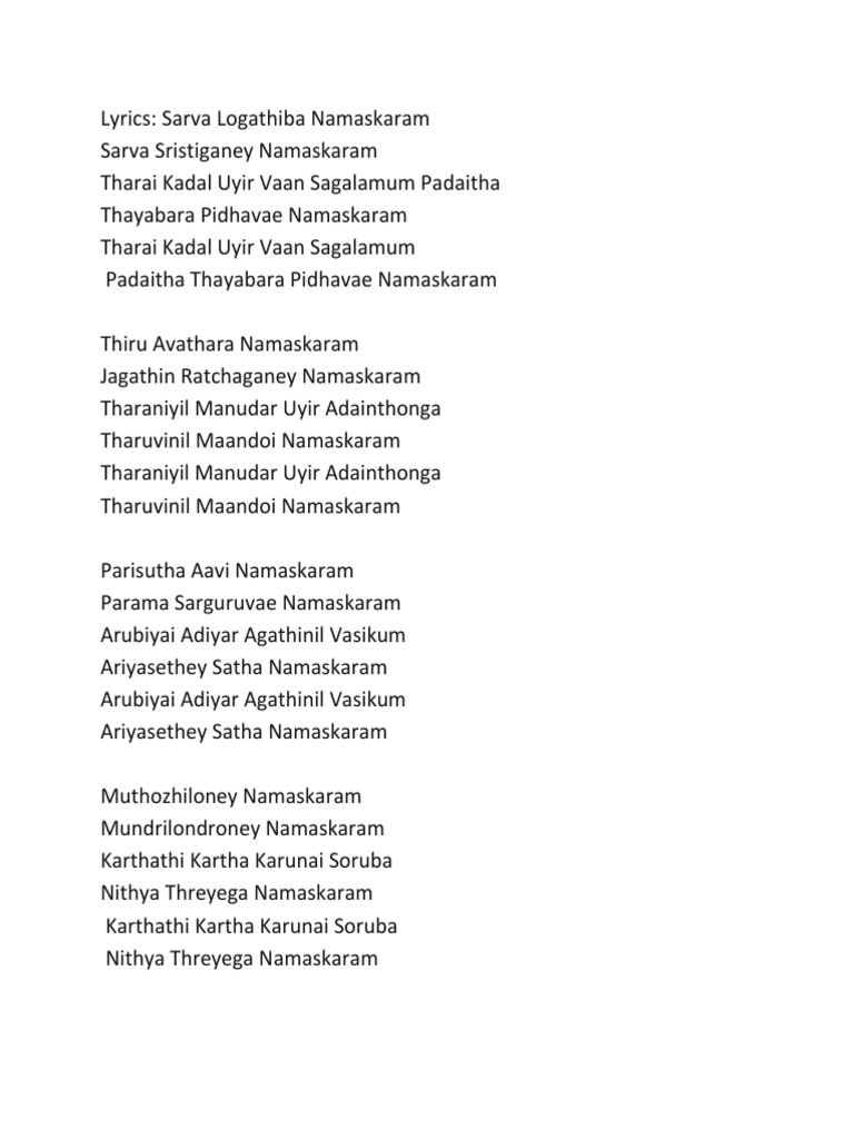 Saruvolagathiba Namaskaram Lyrics | PDF