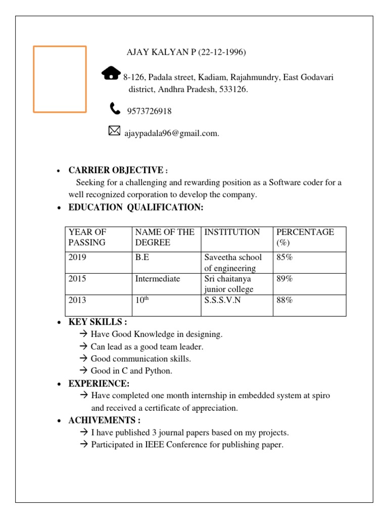 Aj Resume | PDF