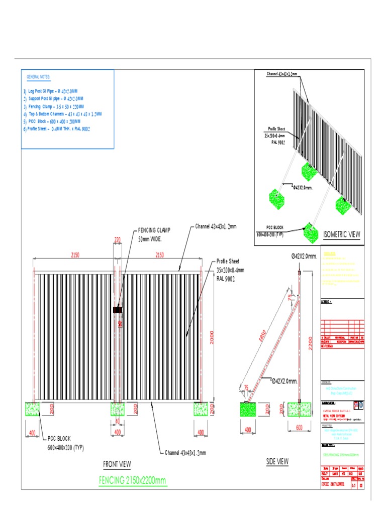 Fencing Layout Model | PDF | Metalworking | Joining