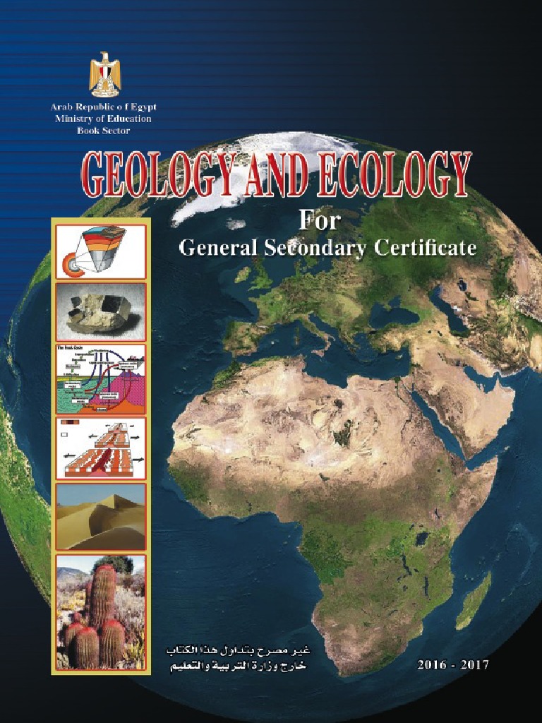 Geology Environment 3sec E