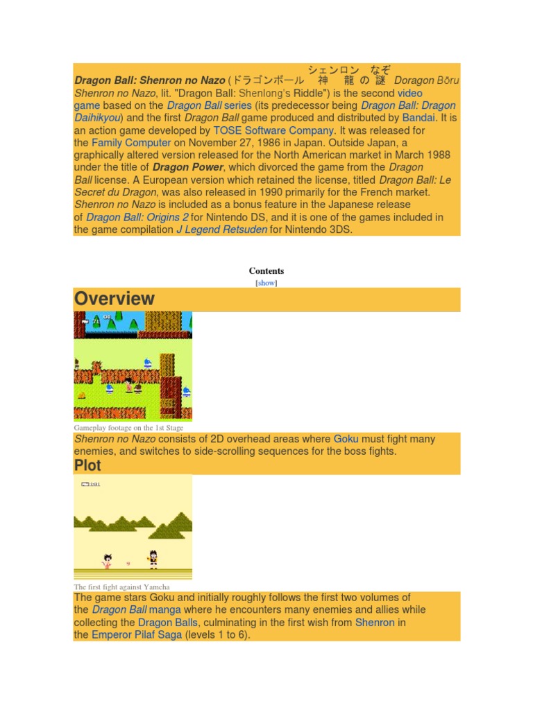 Dragon Ball Dragon Ball: Dragon Daihikyou: Video Game Series Bandai ...