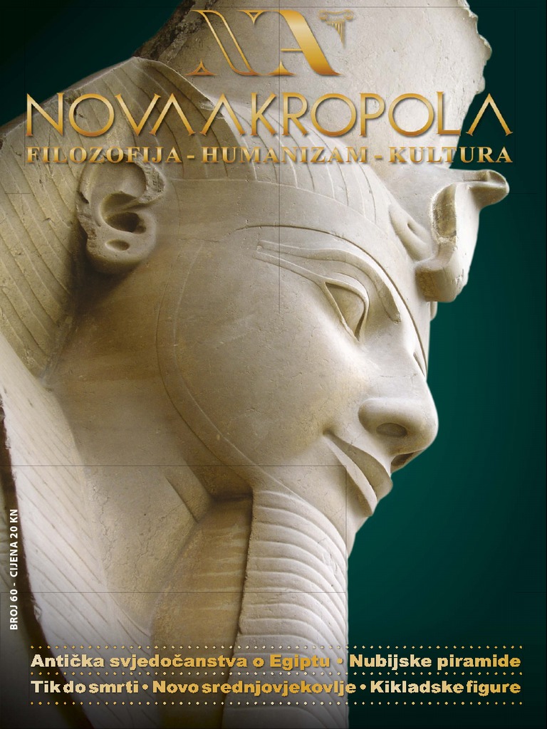 Nova Akropola 60 | PDF