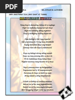 Tula para Sa Pasko | PDF