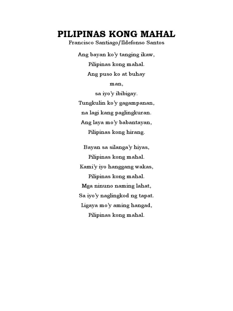 Pilipinas Kong Mahal Pilipinas Kong Mahal