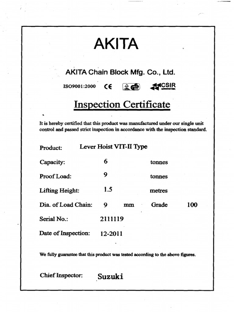 Cert Chain Block | PDF