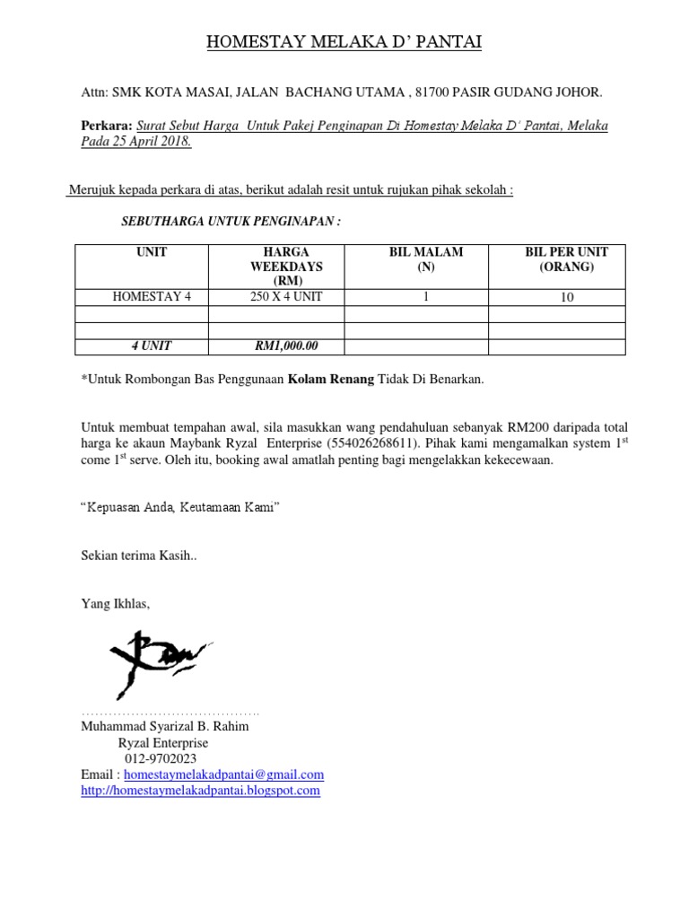 Sebut Harga Baru | PDF