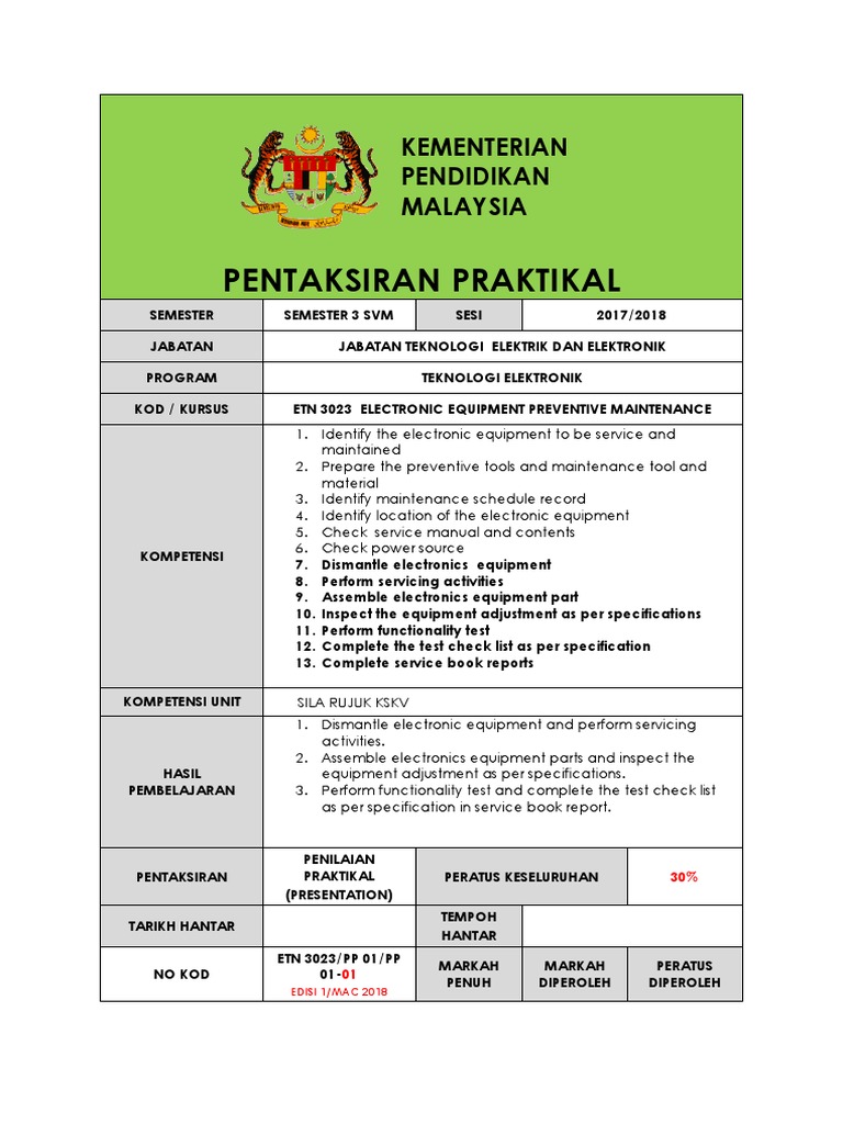 Function Generator | PDF