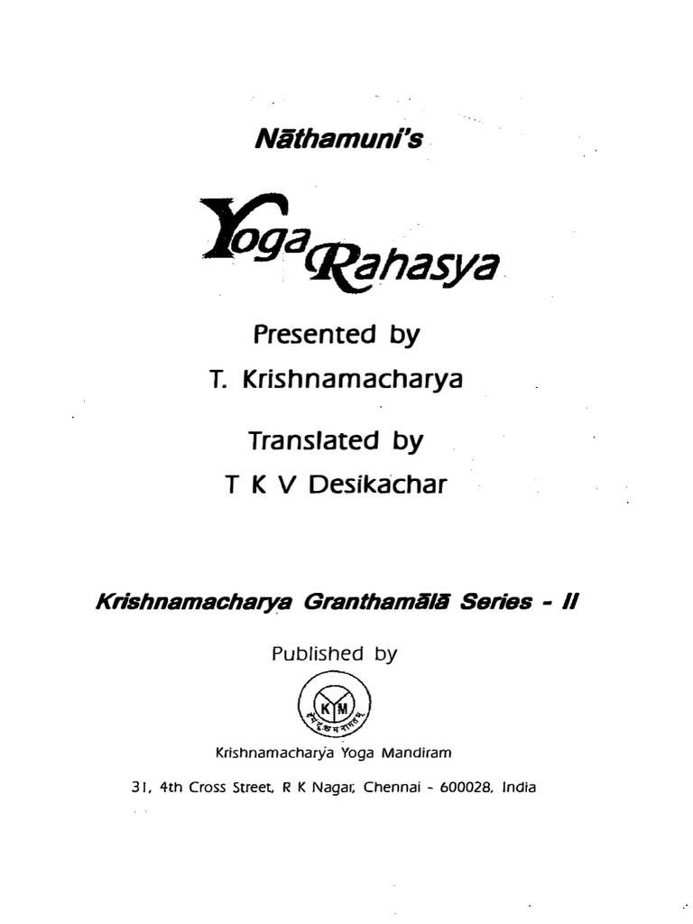 Yoga Rahasya | PDF
