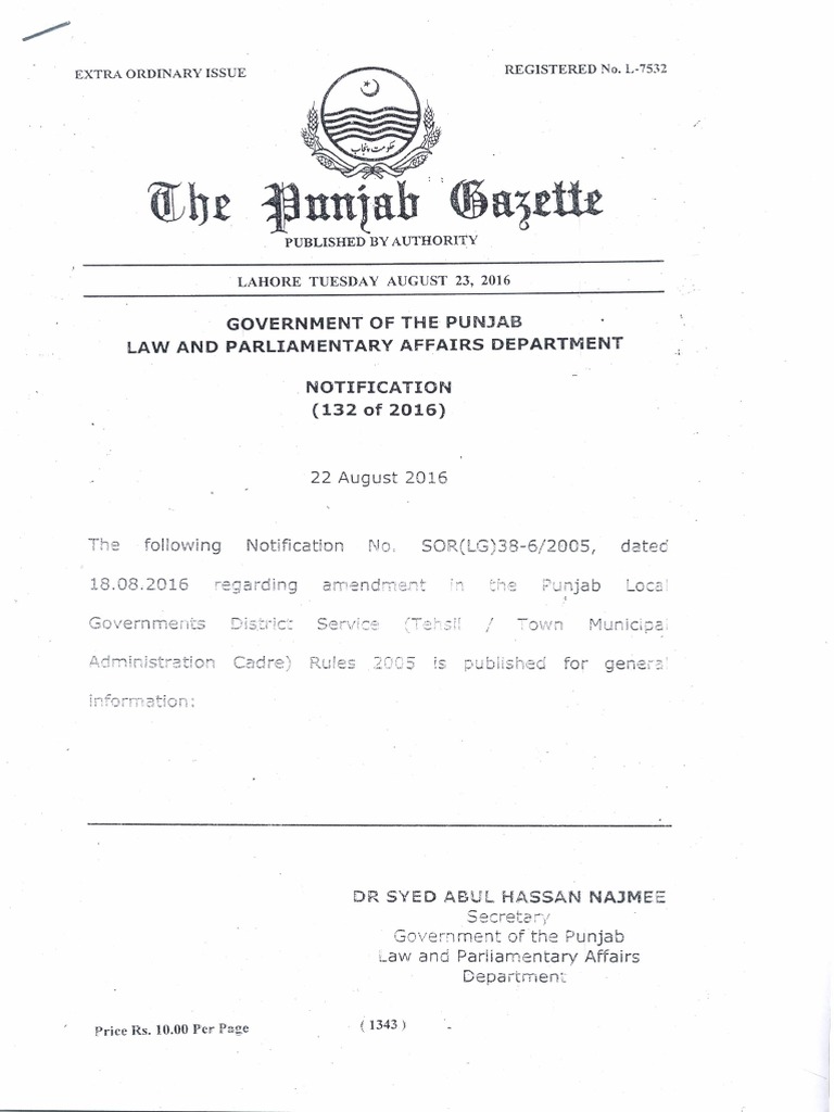 The Punjab Gazette Notification | PDF
