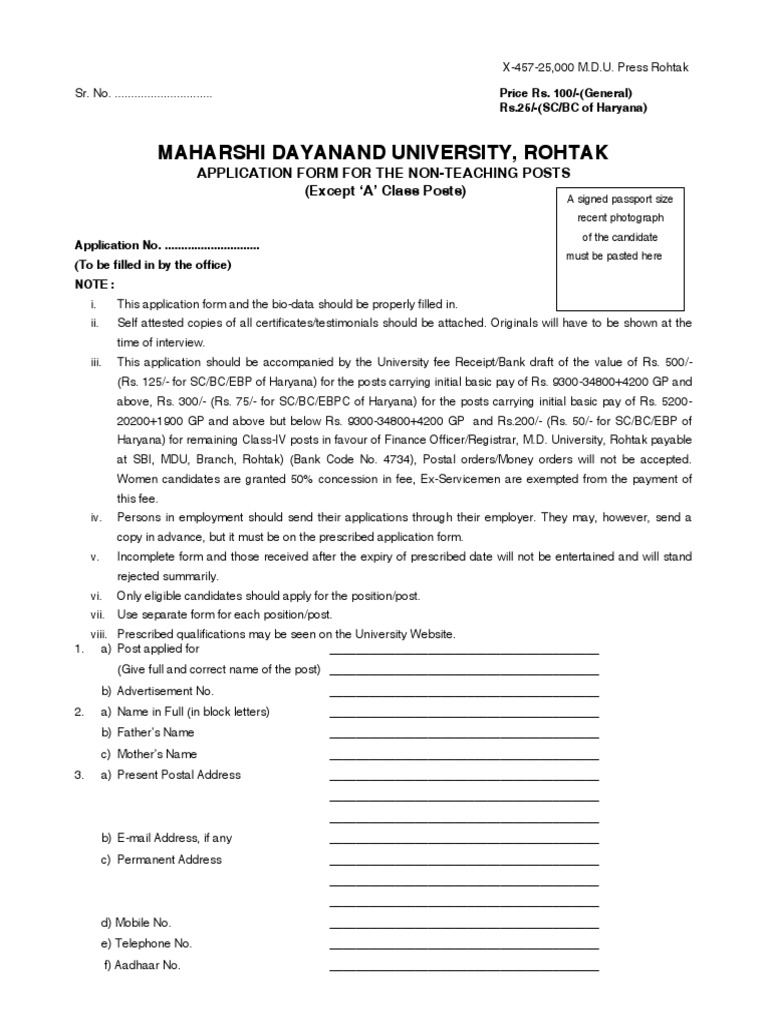 Non-Teaching Application Form | PDF | Justice | Crime & Violence