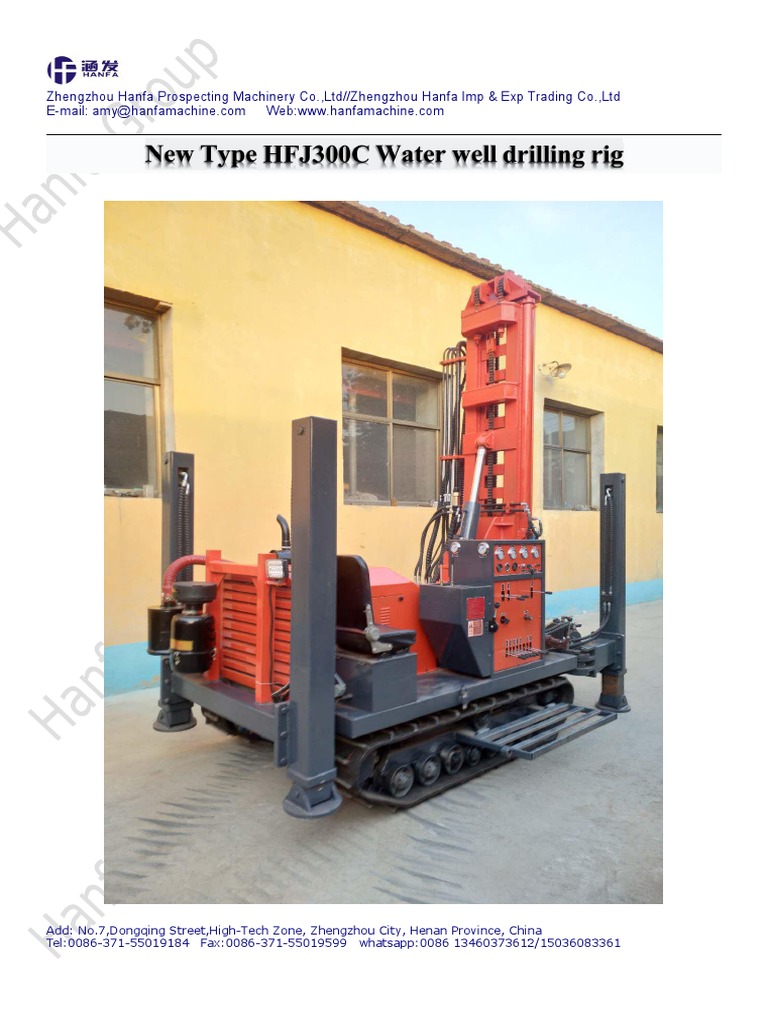 HFJ300C Water Well Drilling Rig PDF | PDF | Drilling Rig | Drill