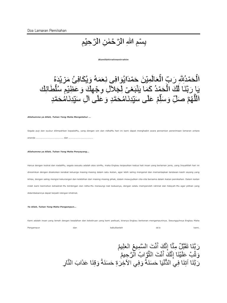 Doa Lamaran Pernikahan | PDF